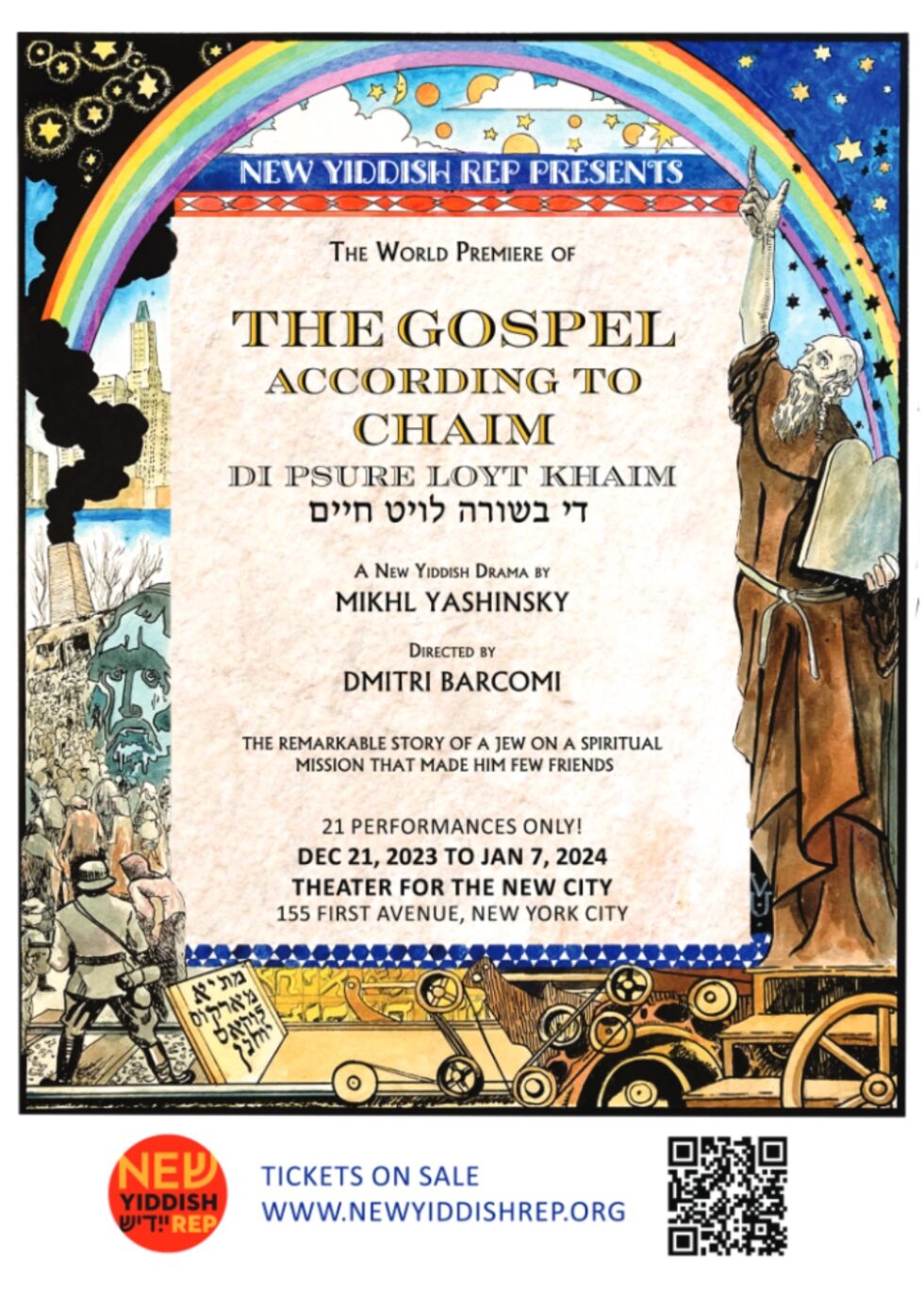 New Yiddish Rep